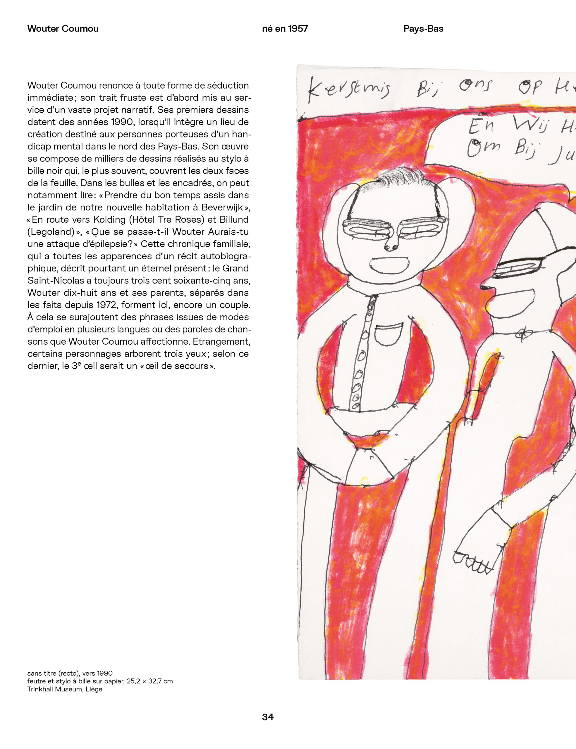 Art brut et bande dessinée | Atrabile